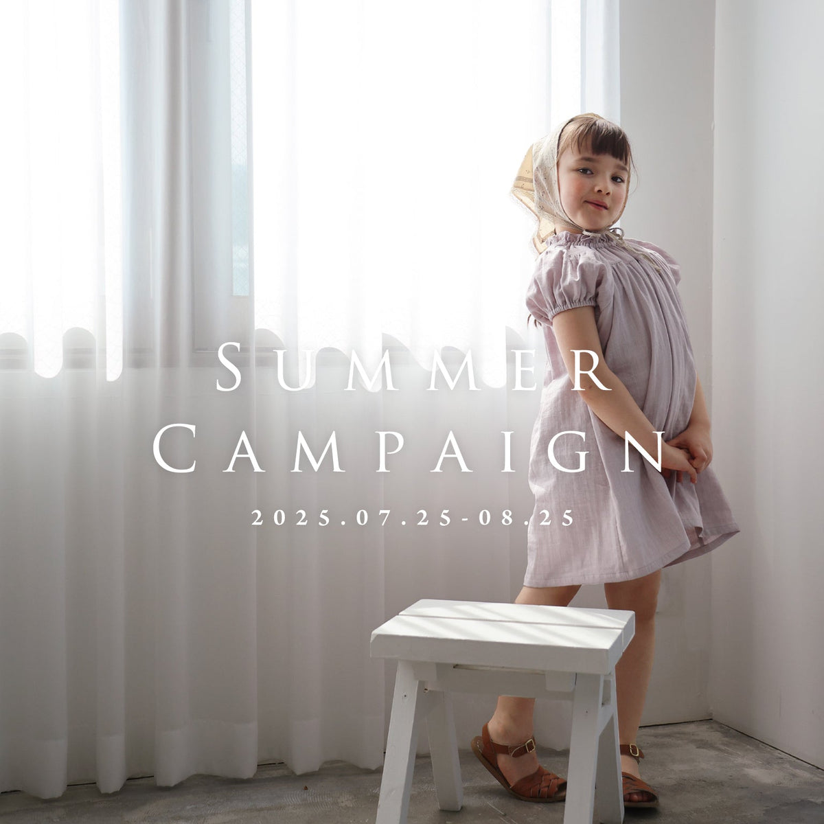 Summer Campaign 2025 – sani -pattern shop-