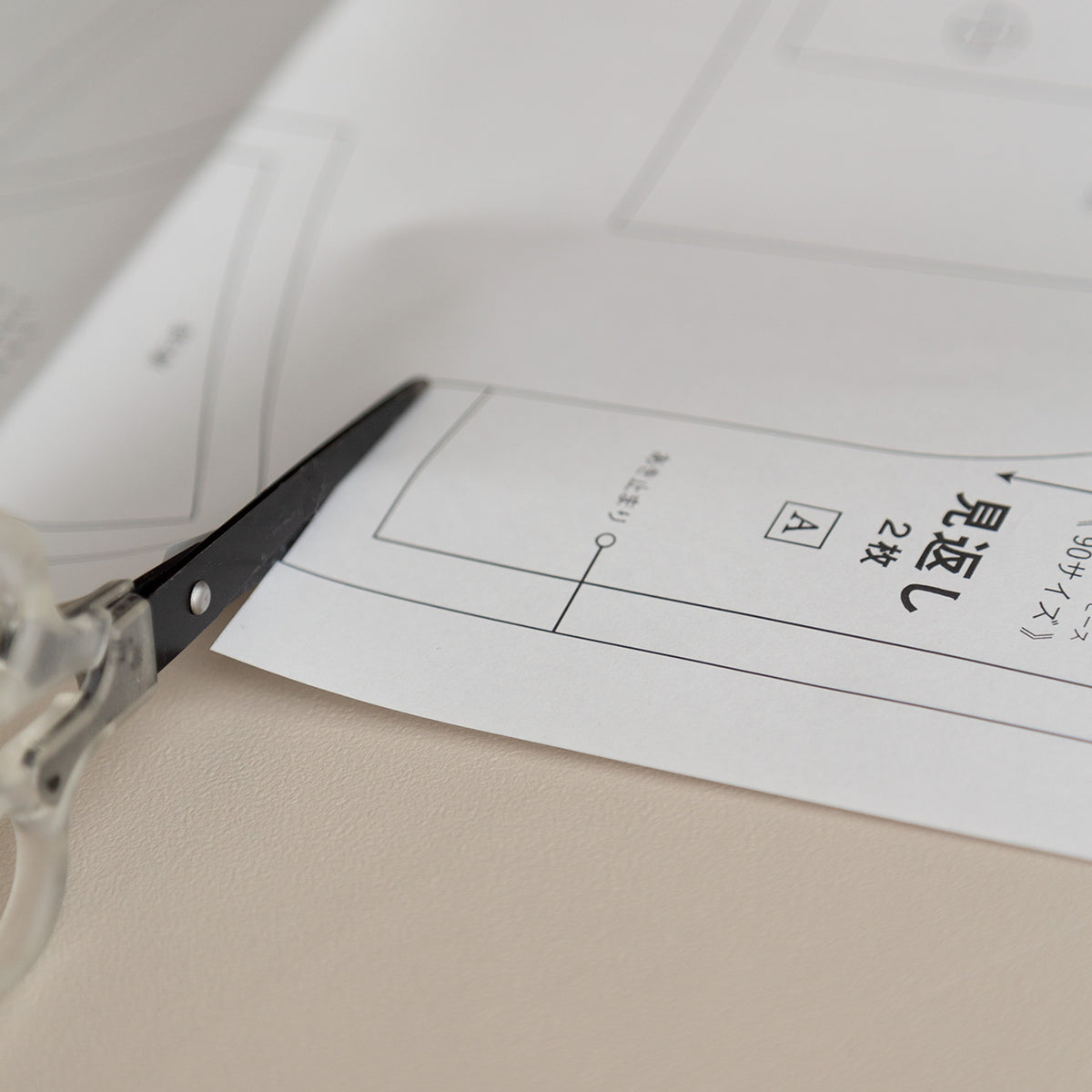 sani -pattern shop- | 子供服の型紙販売